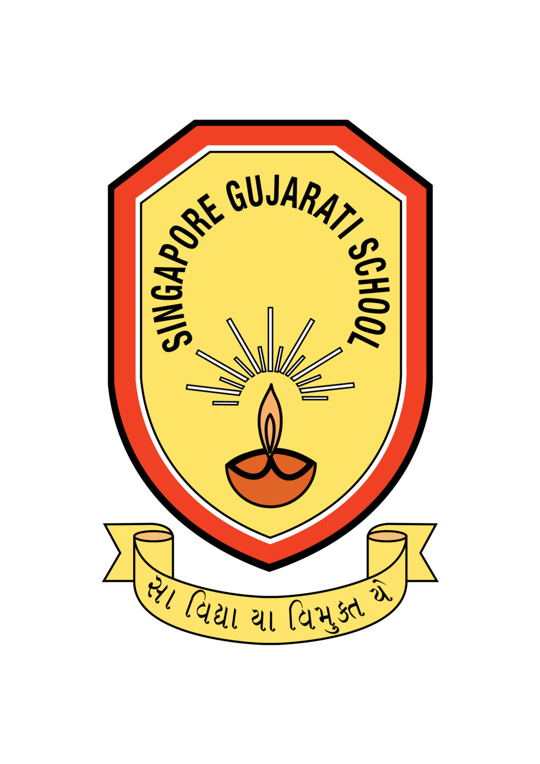 OUR SCHOOL’S CREAST – SGSL